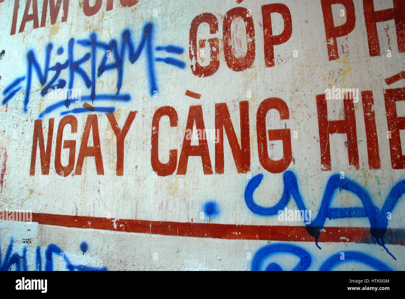 Contemporary vietnamese art hi-res stock photography and images - Alamy