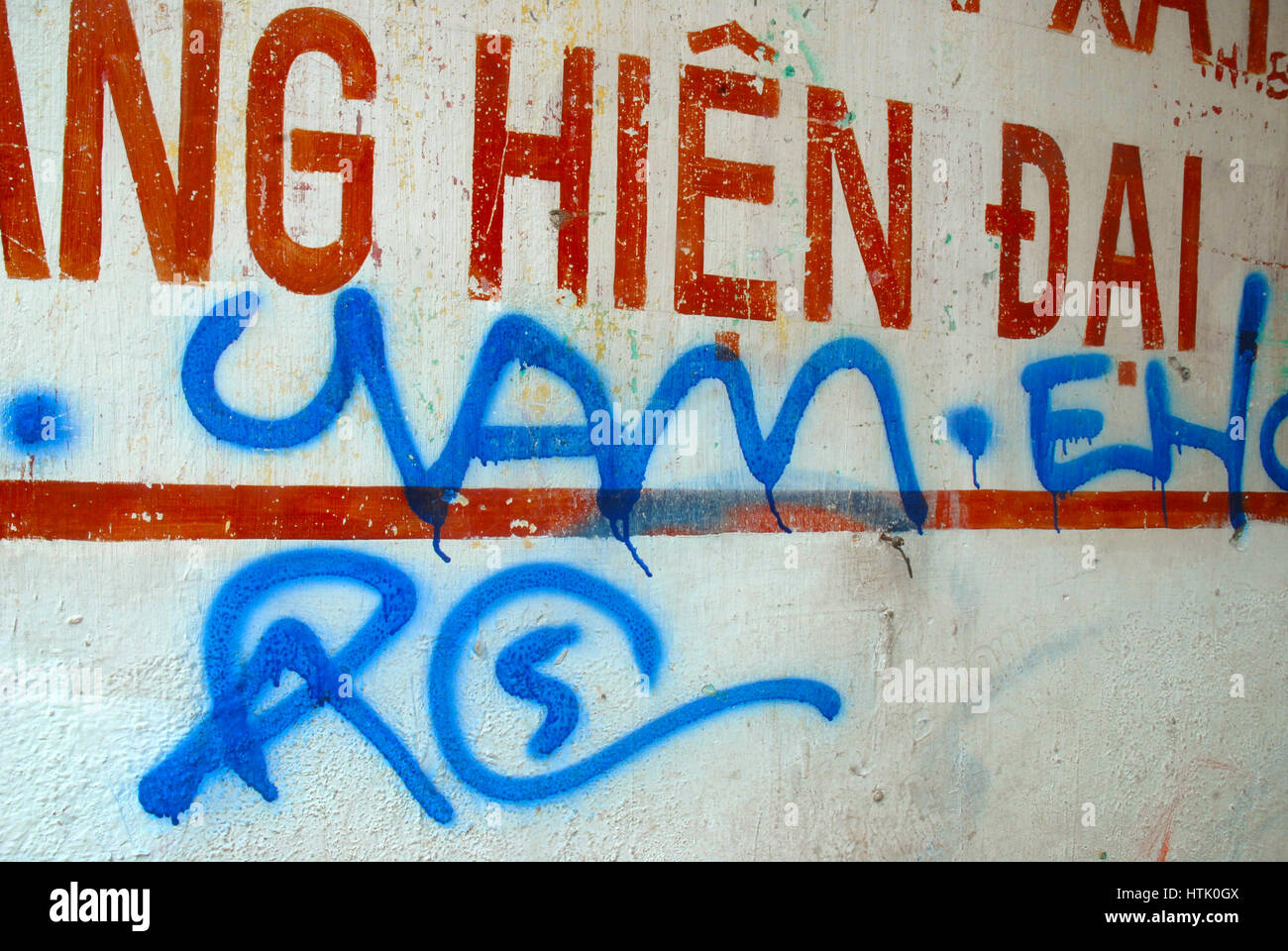 Hanoi Graffiti High Resolution Stock Photography and Images - Alamy