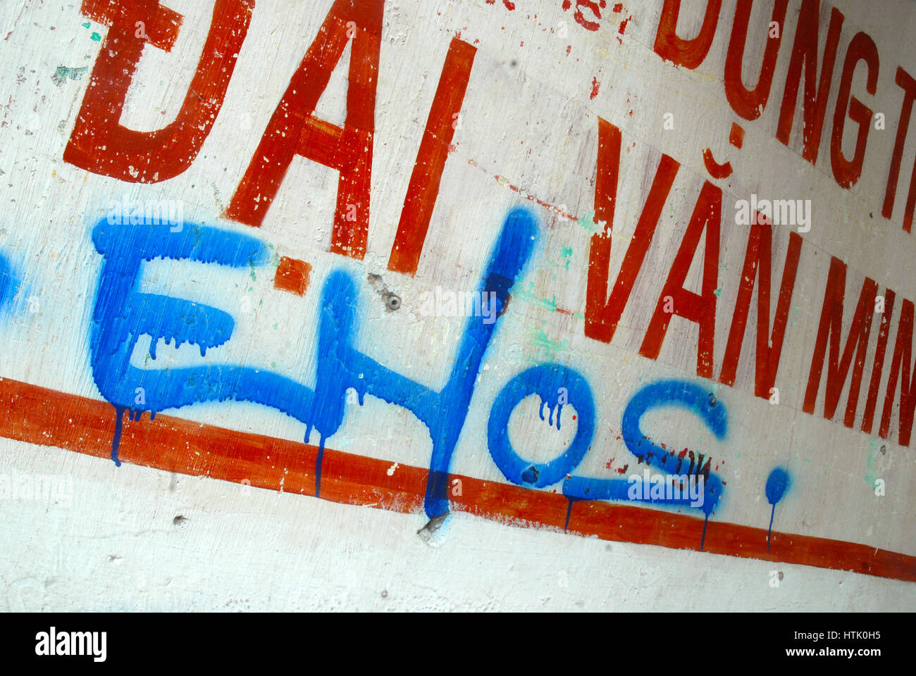 Vietnamese graffiti, Hanoi, Vietnam Stock Photo - Alamy
