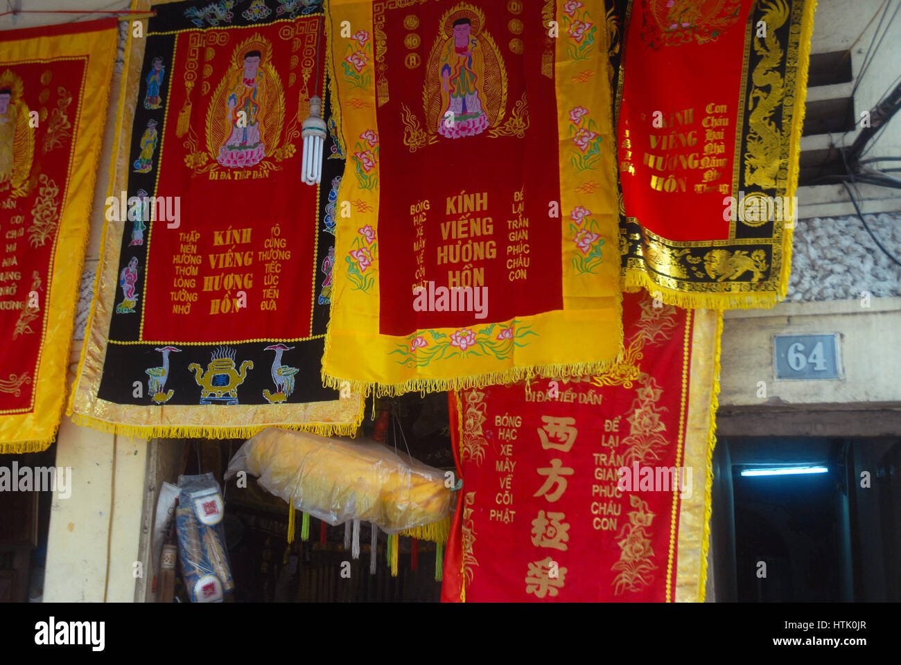 Flags and Banners, Hanoi, Vietnam Stock Photo - Alamy