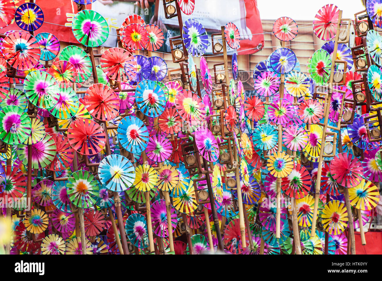 Colorful windmills in outside Stock Photo - Alamy