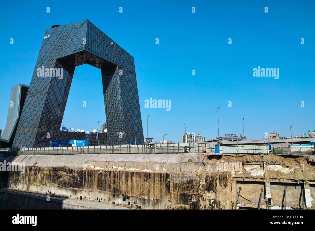 Cctv building hi-res stock photography and images - Alamy