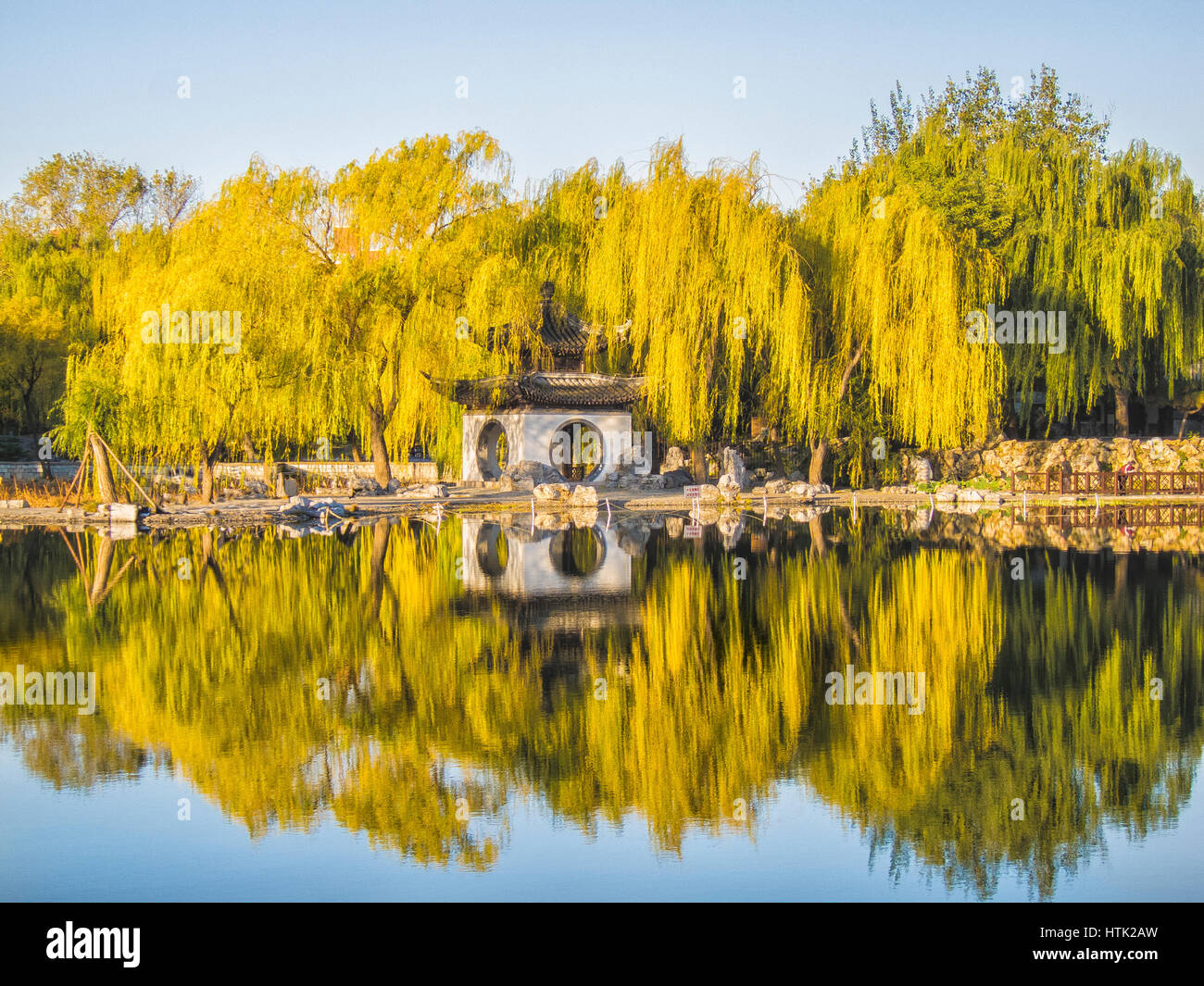 Scenery of a Chinese park Stock Photo - Alamy