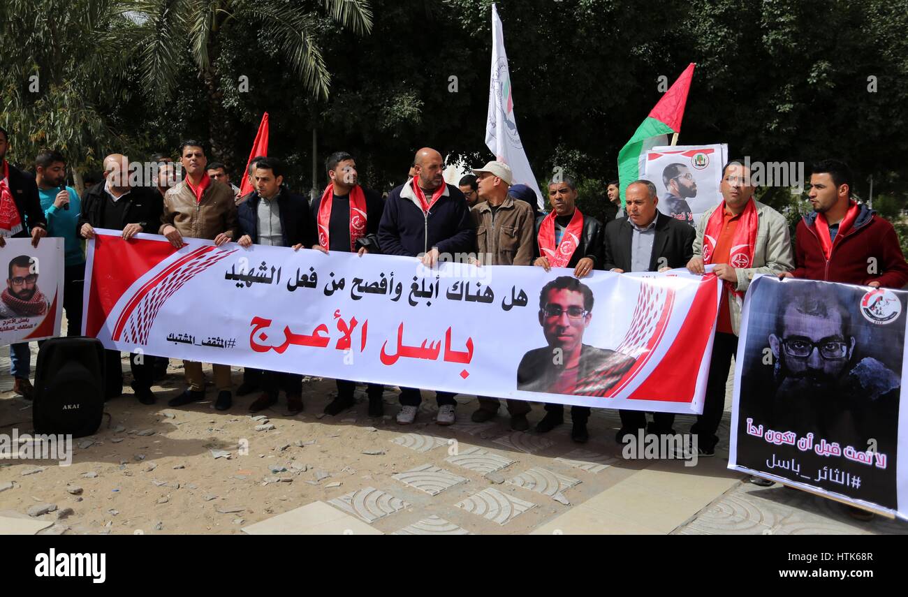 Gaza City, Gaza Strip, Palestinian Territory. 12th Mar, 2017 ...