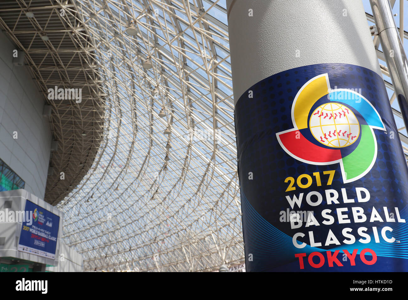Tokyo, Japan. 12th Mar, 2017. General view WBC : 2017 World Baseball ...