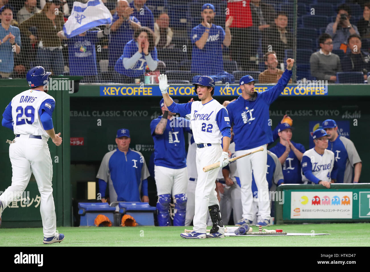 Tokyo, Japan. 12th Mar, 2017. Israel team group (ISR) WBC : 2017 World ...