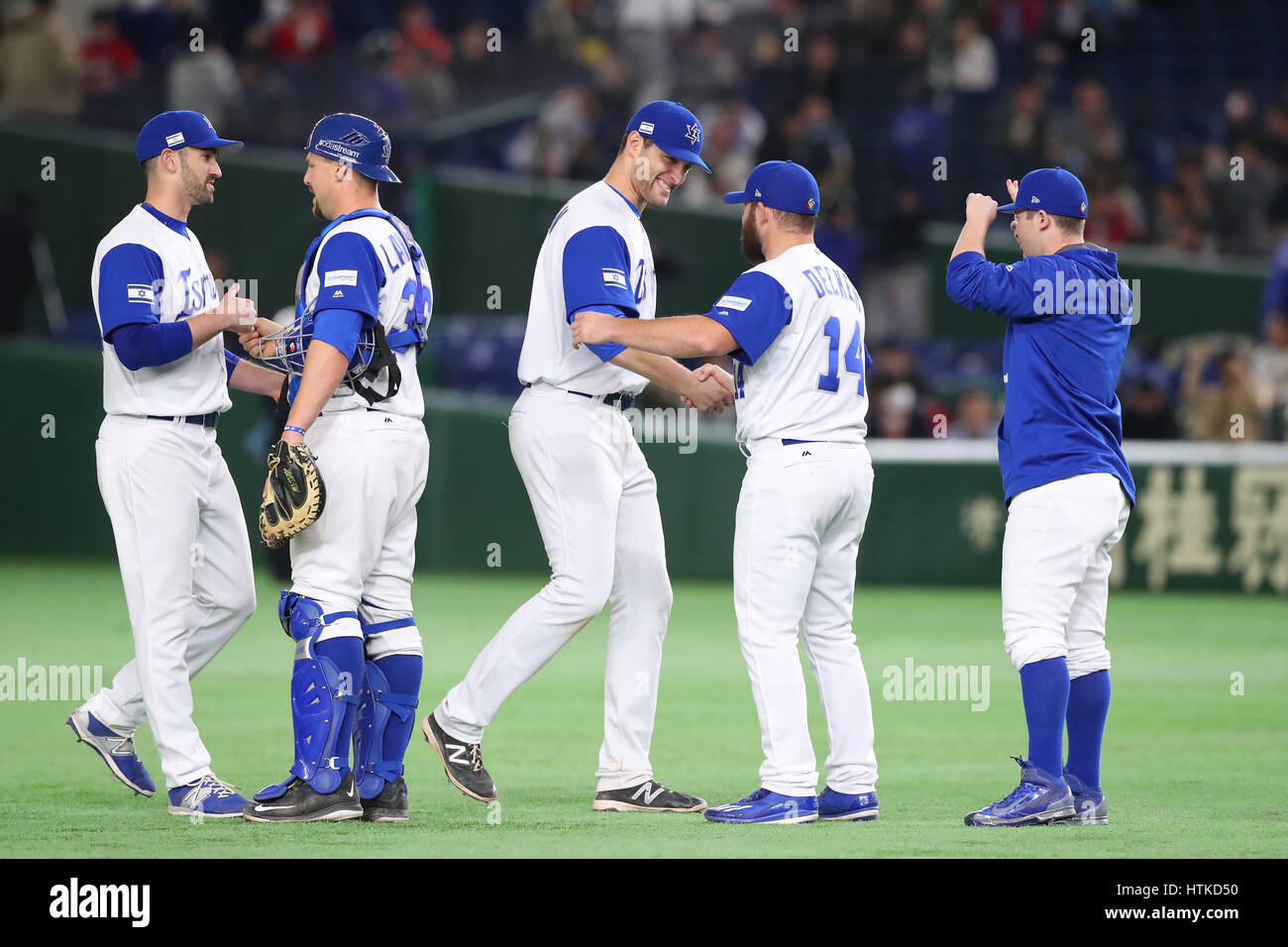 Tokyo, Japan. 12th Mar, 2017. Israel team group (ISR) WBC : 2017 World ...