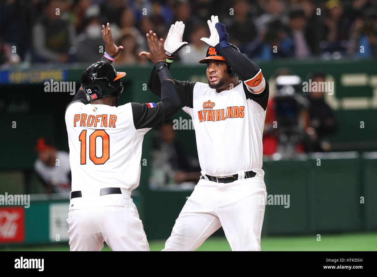 Balentien hi-res stock photography and images - Alamy