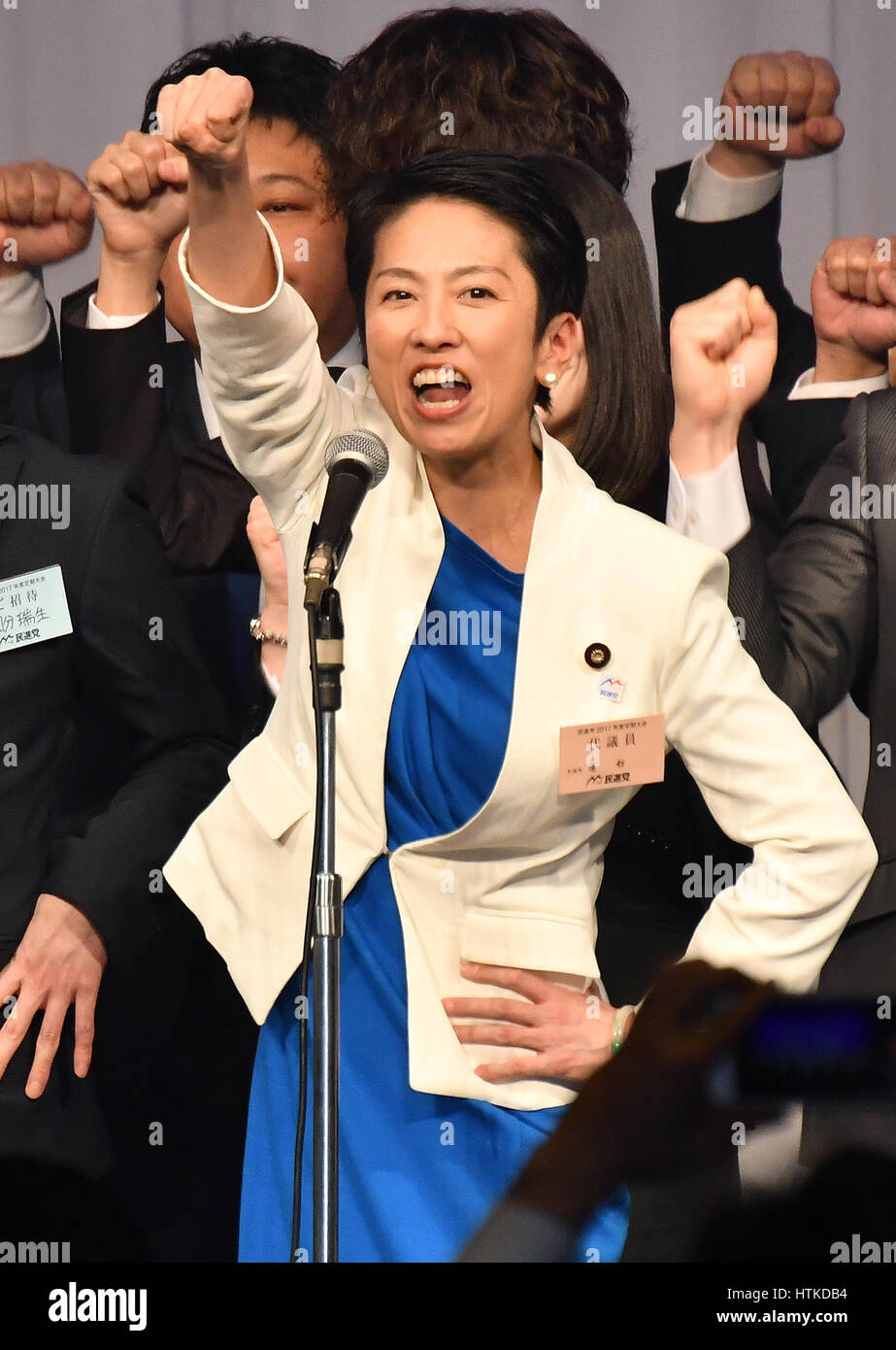 Tokyo, Japan. 12th Mar, 2017. Renho (single name), leader of Japan's ...