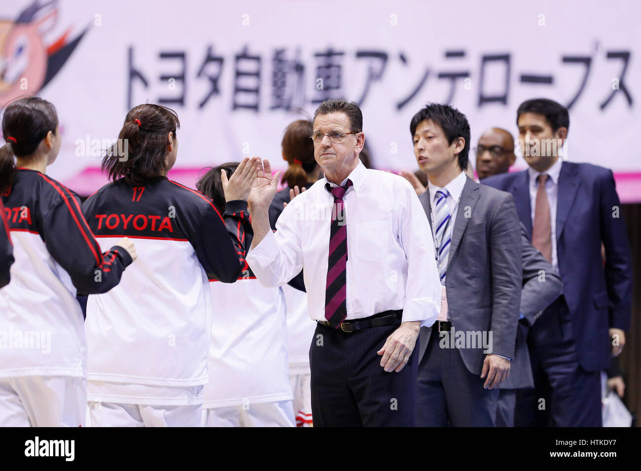 nd Yoyogi Gymnasium, Tokyo, Japan. 12th Mar, 2017. Toyota Antelopes ...