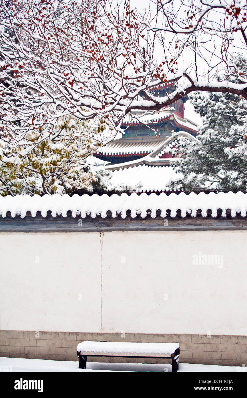 Winter scenery of a Chinese park Stock Photo - Alamy