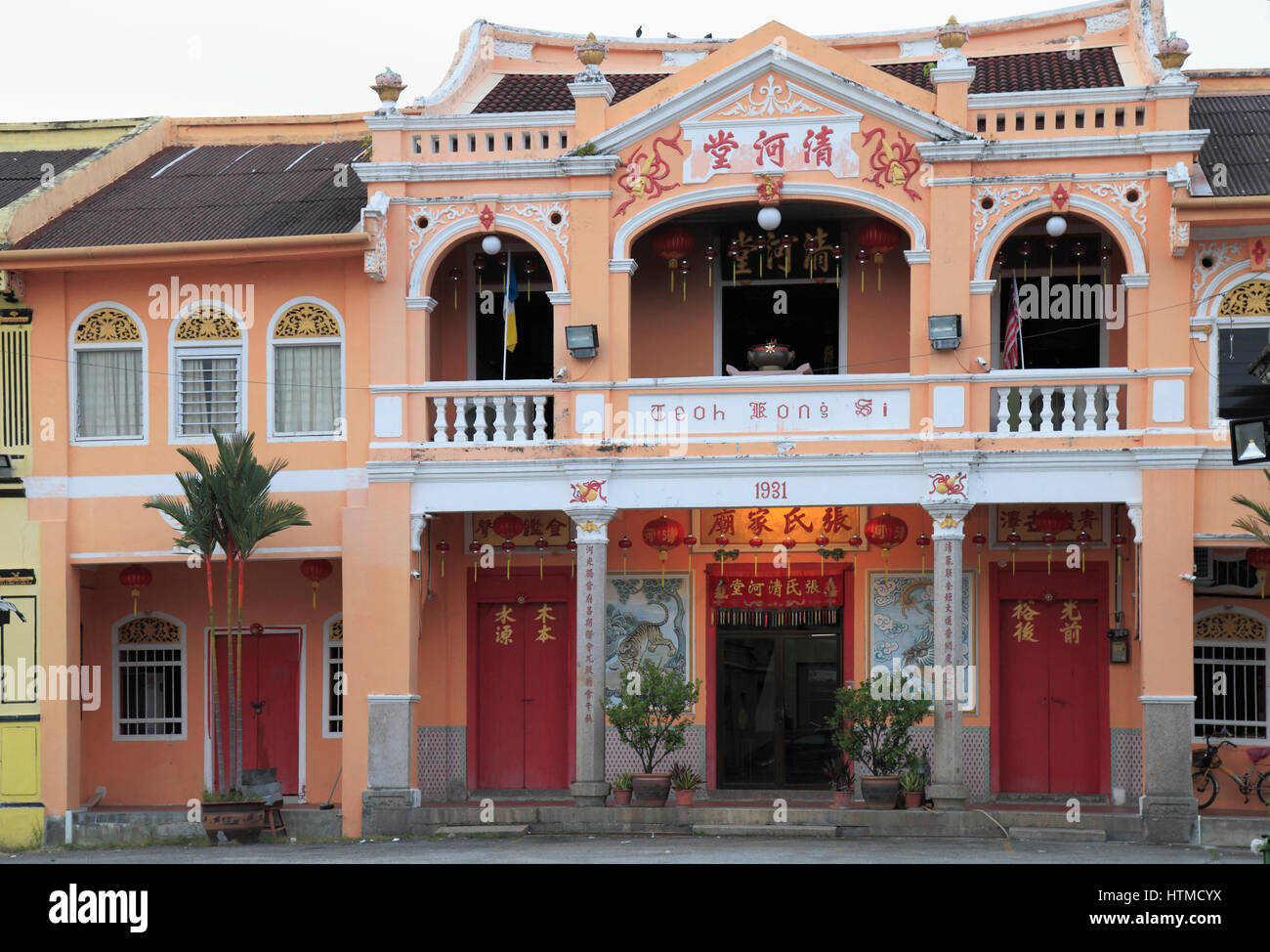 Malaysia, Penang, Georgetown, Teoh Kong Si, chinese clan house Stock ...
