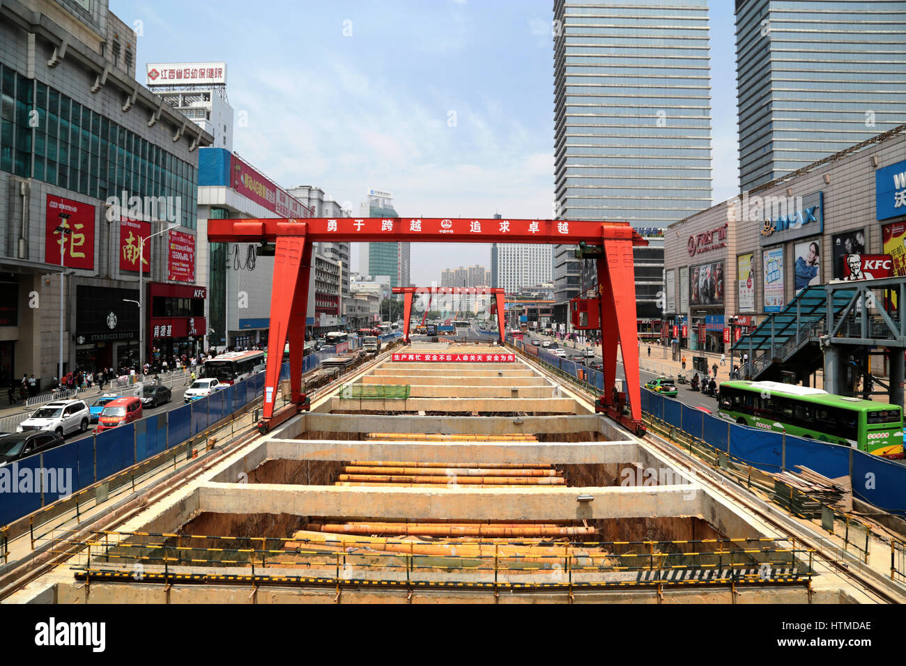 Nanchang hi-res stock photography and images - Alamy