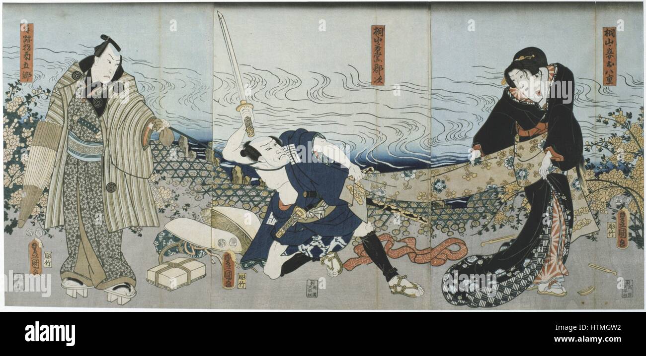 Scene from a Kabuki theatre performance. In this highly stylised ...