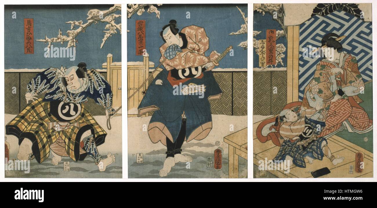Scene from a Kabuki theatre performance. In this highly stylised ...