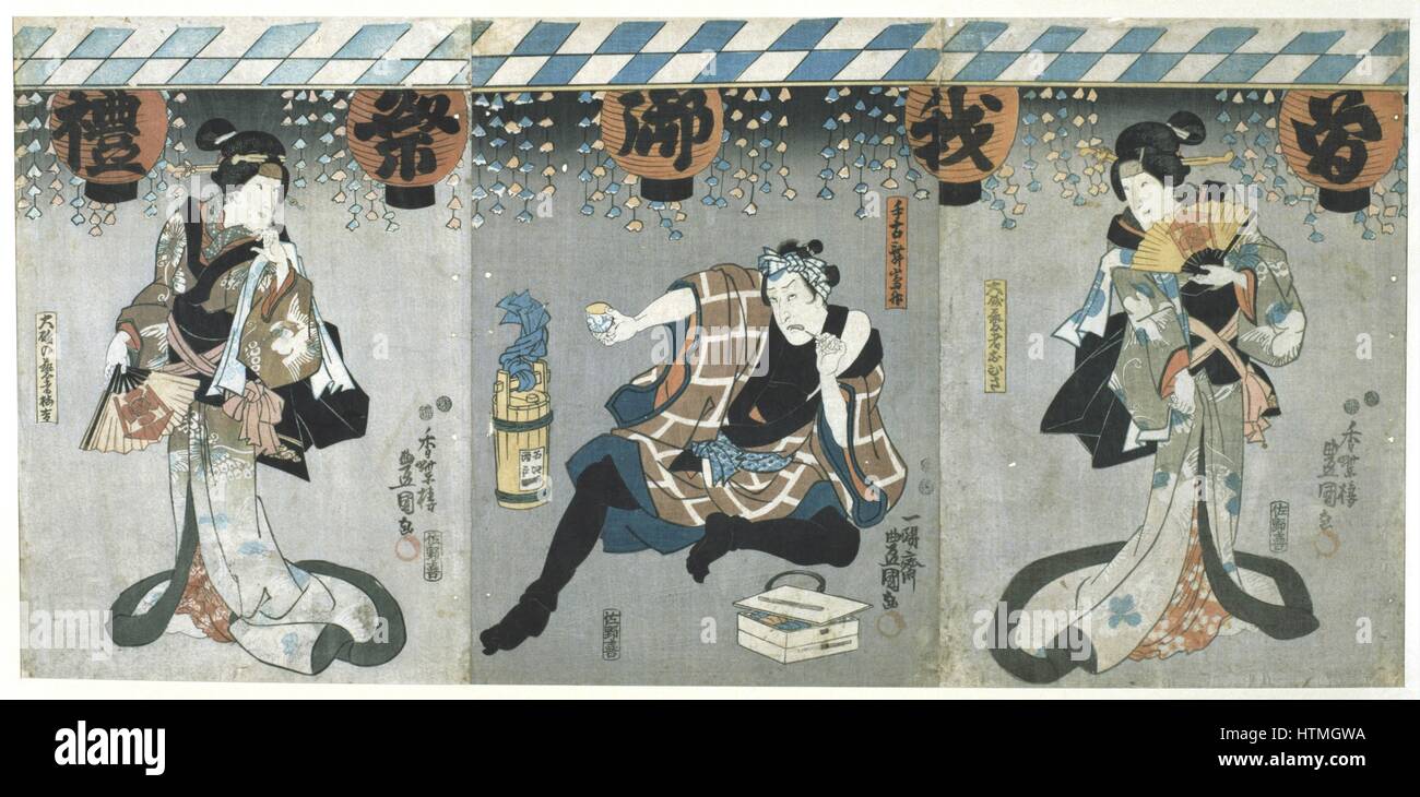Scene from a Kabuki theatre performance. In this highly stylised ...