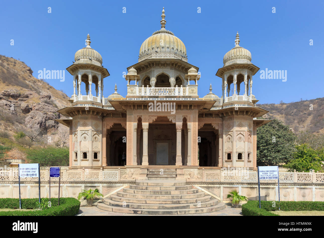 Gaitor hi-res stock photography and images - Alamy