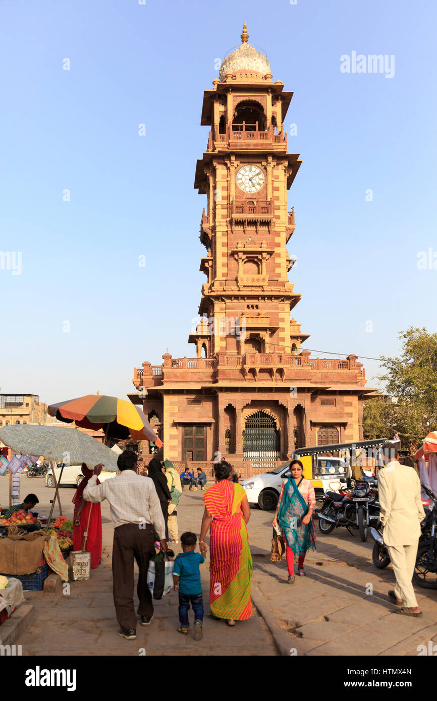 Clock Tower and Sardar Market, Jodhpur, India Stock Photo - Alamy