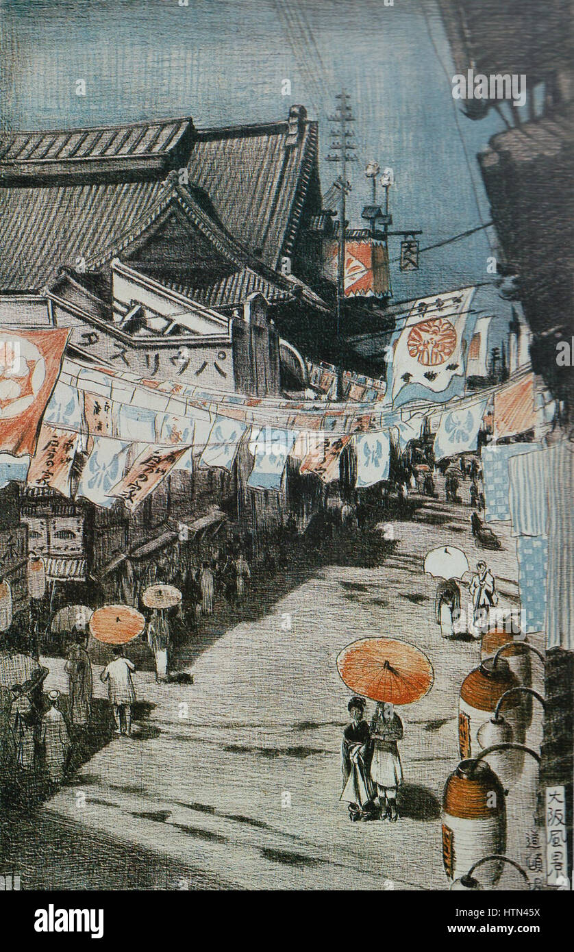 Oda architecture hi-res stock photography and images - Alamy