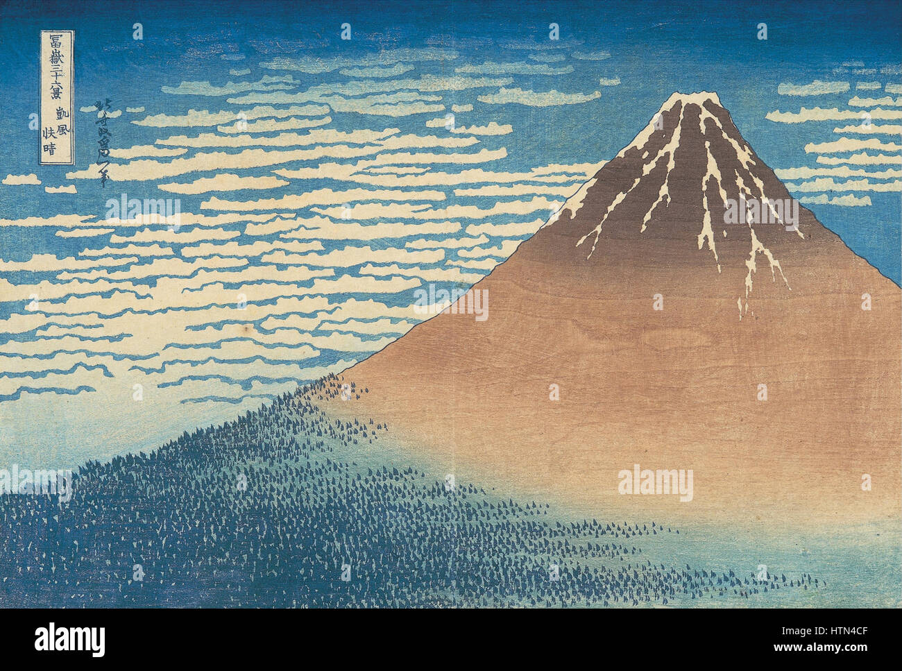 Fine Wind, Clear Morning by Hokusai (Shimane Art Museum Stock Photo - Alamy