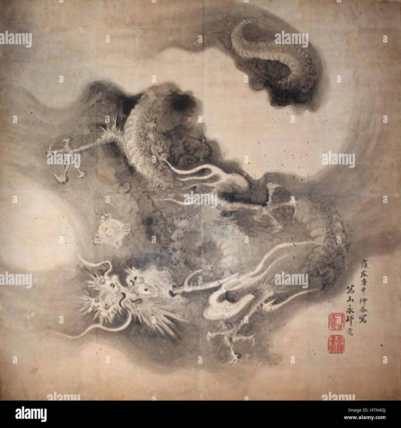 Shimada museum of arts hi-res stock photography and images - Alamy