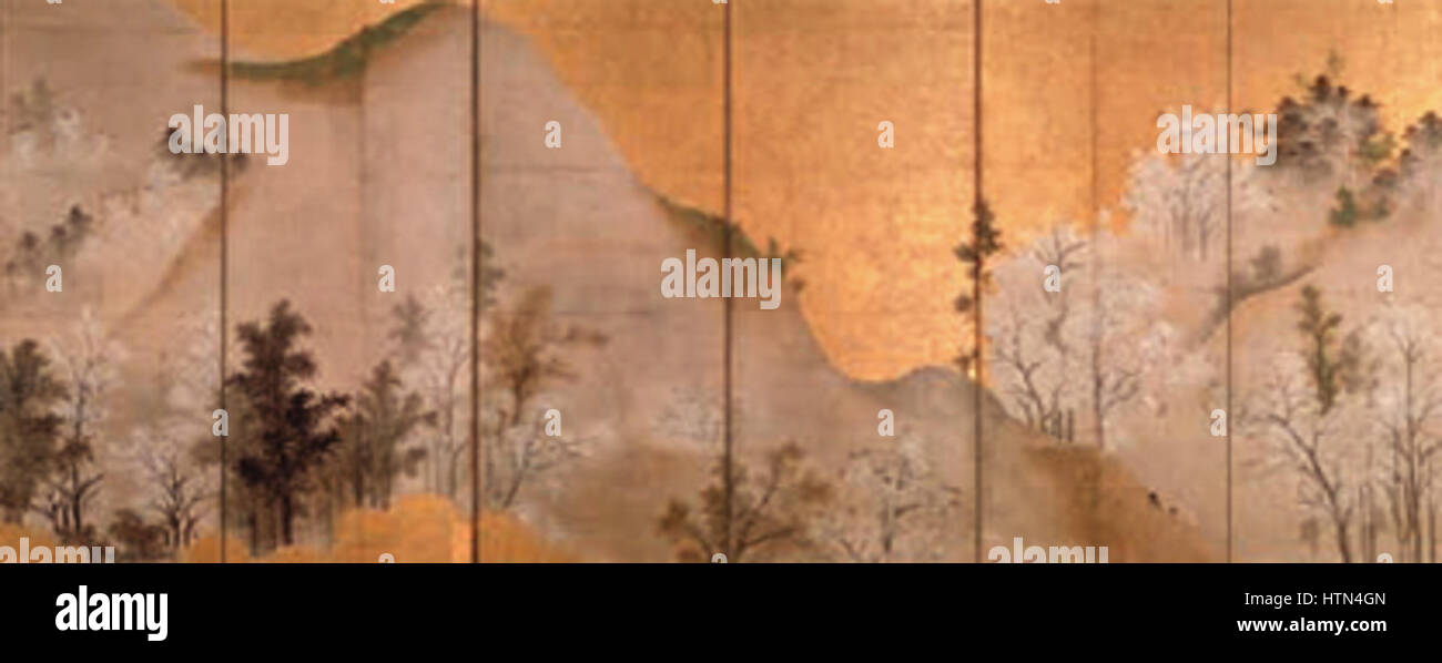 Unkoku togan hi-res stock photography and images - Alamy