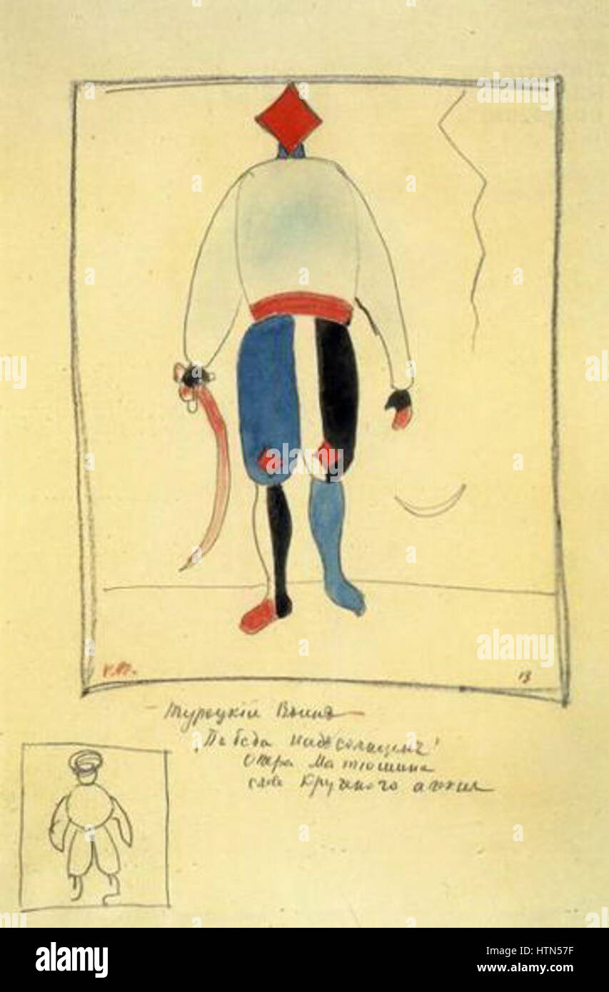 Victory over the sun hi-res stock photography and images - Alamy