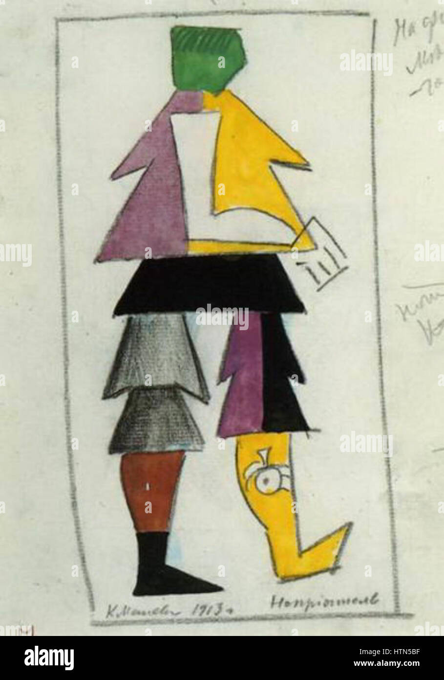 'Victory over the Sun' (1911) is a Russian Futurist opera with a highly ...