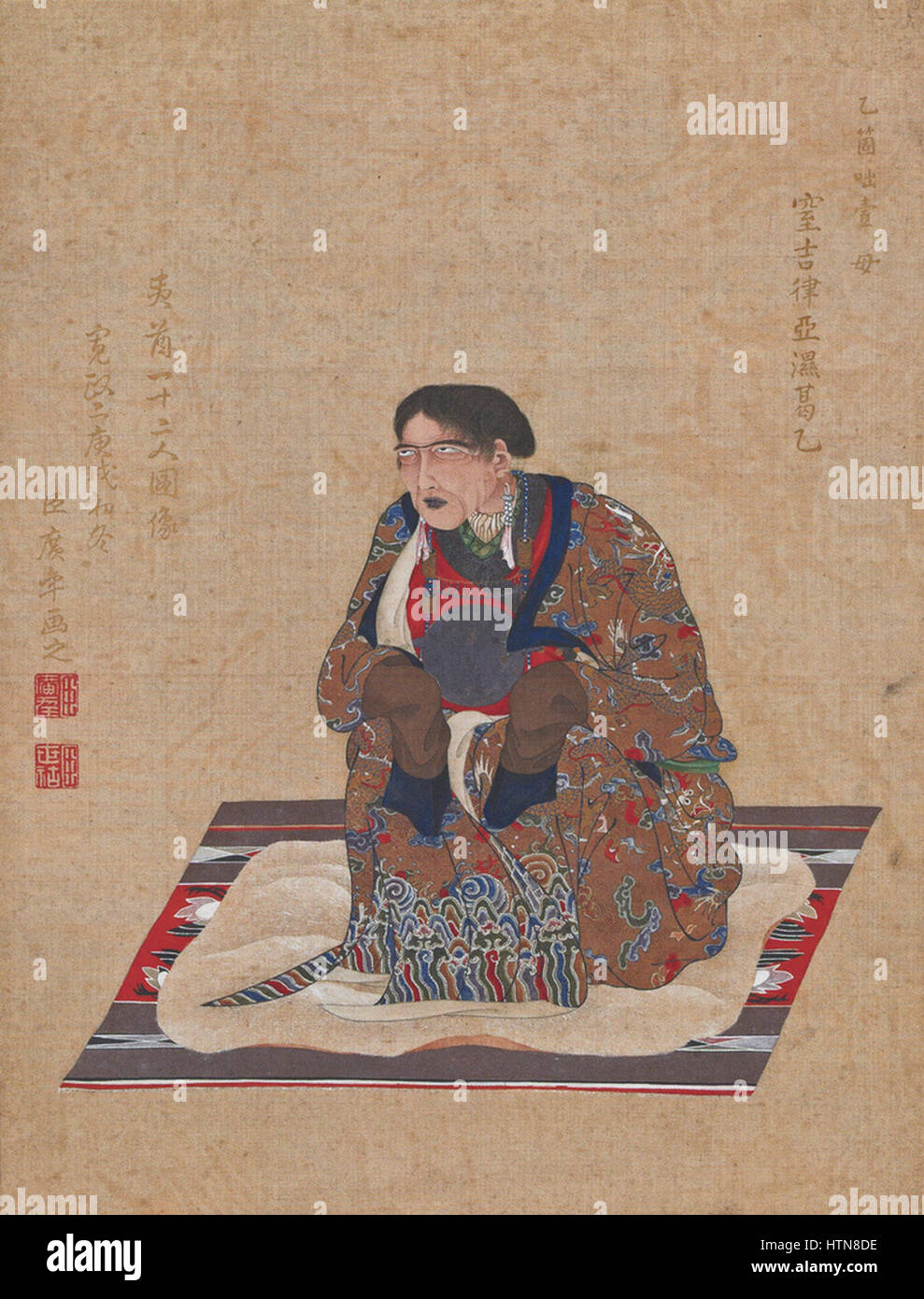 Ishuretsuzo (Chikiriashikai) by Kakizaki Hakyo (MBAA Besancon Stock ...