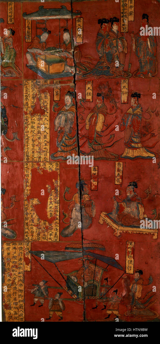 Lacquer painting over wood, Northern Wei Stock Photo - Alamy