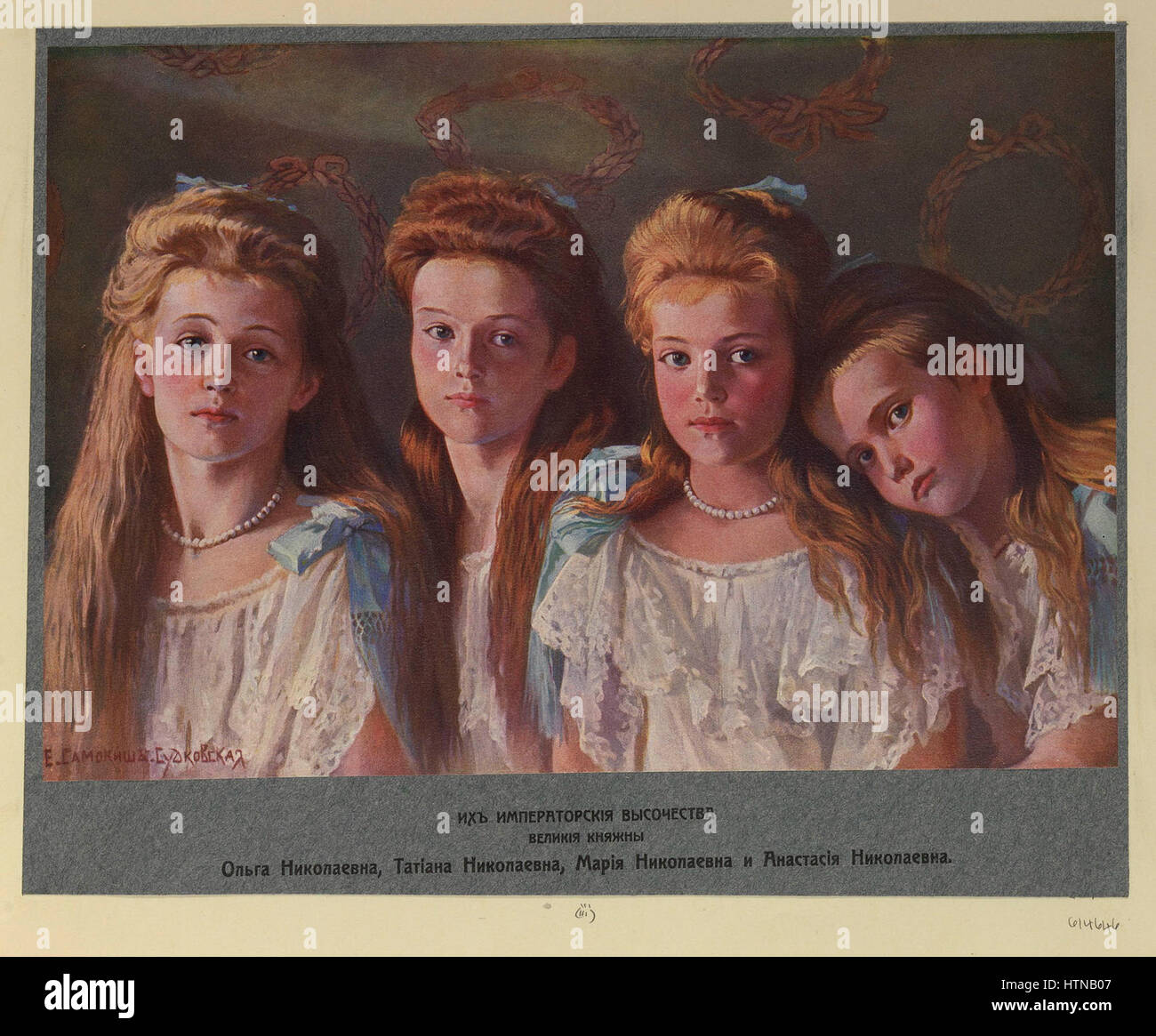 Nicholas II of Russia's daughters after Samokish-Sudkovskaya Stock ...