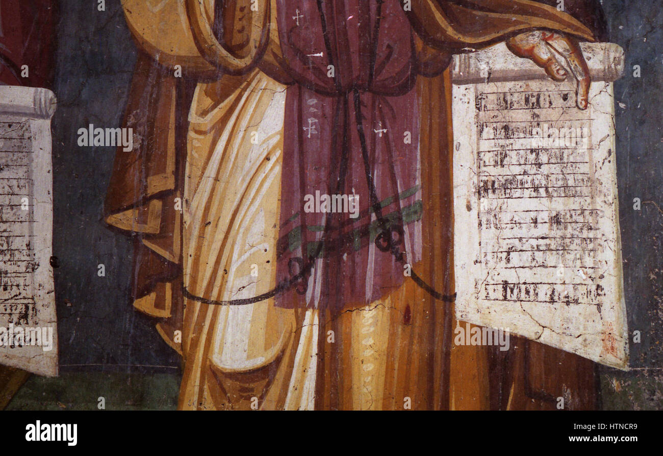 Paintings in the Church of the Theotokos Peribleptos of Ohrid 0218 ...