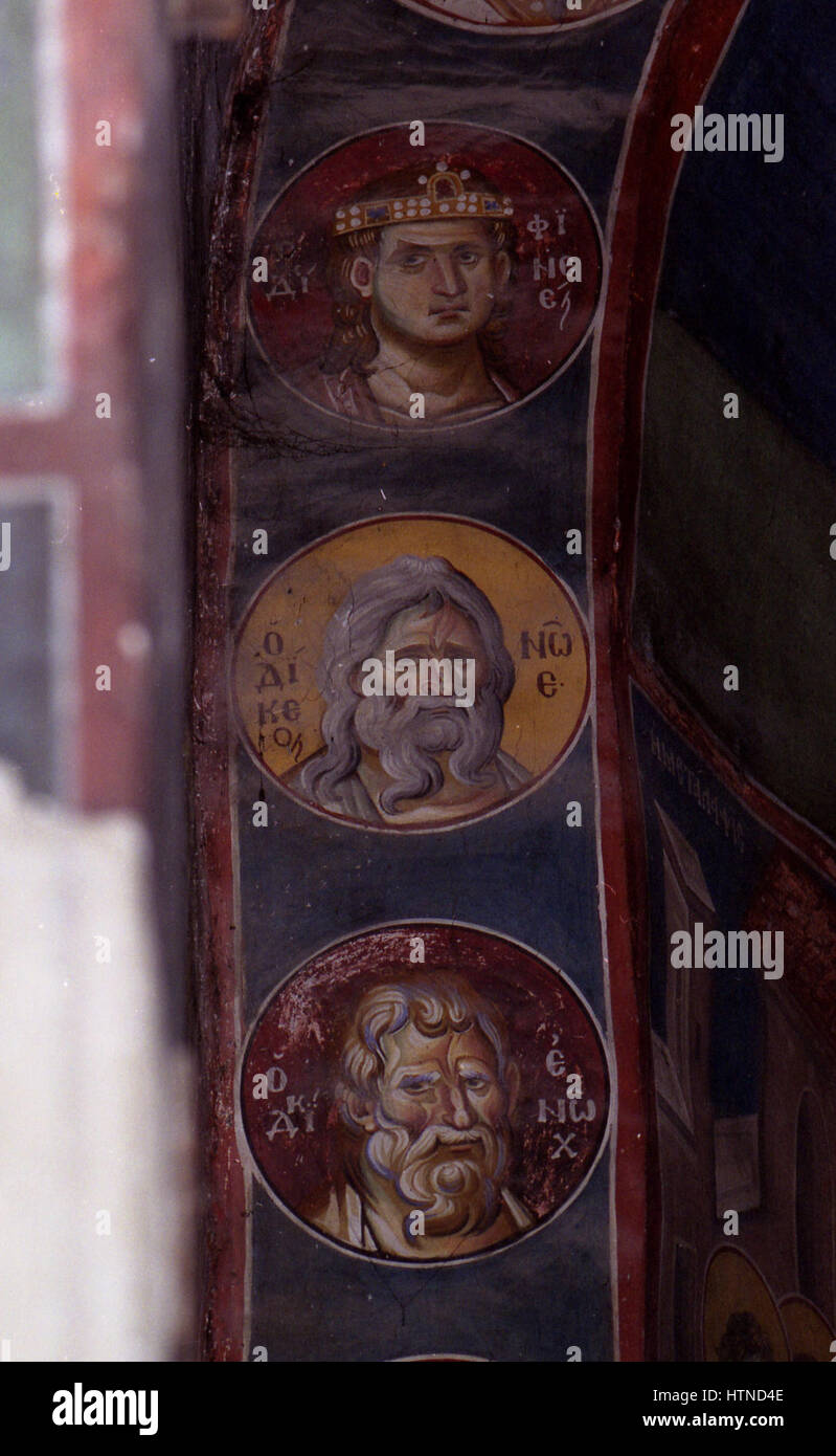 The Church of the Theotokos Peribleptos in Ohrid houses a series of ...