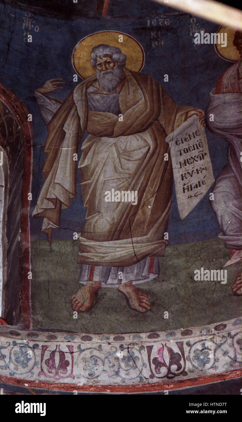 Paintings in the Church of the Theotokos Peribleptos of Ohrid 0194 ...