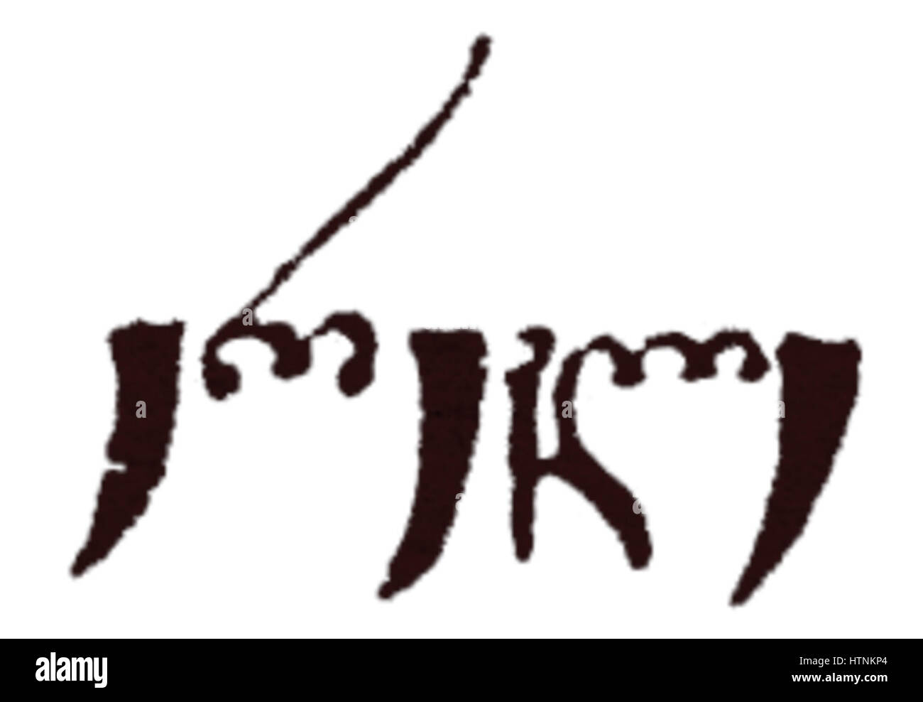 Ruling king Cut Out Stock Images & Pictures - Alamy