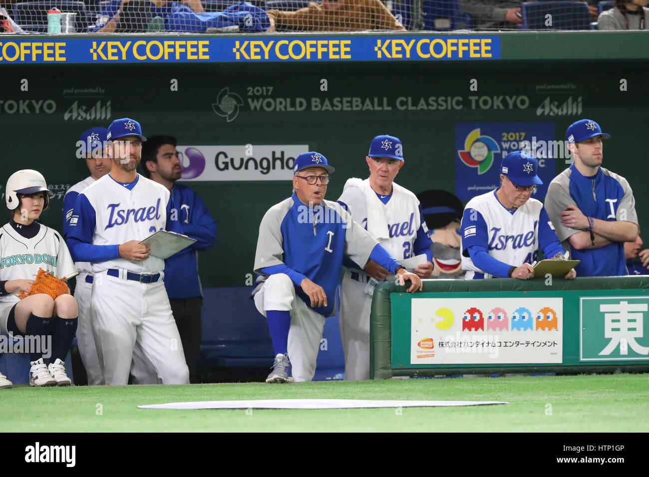 Tokyo, Japan. 12th Mar, 2017. Israel team group (ISR) WBC : 2017 World ...