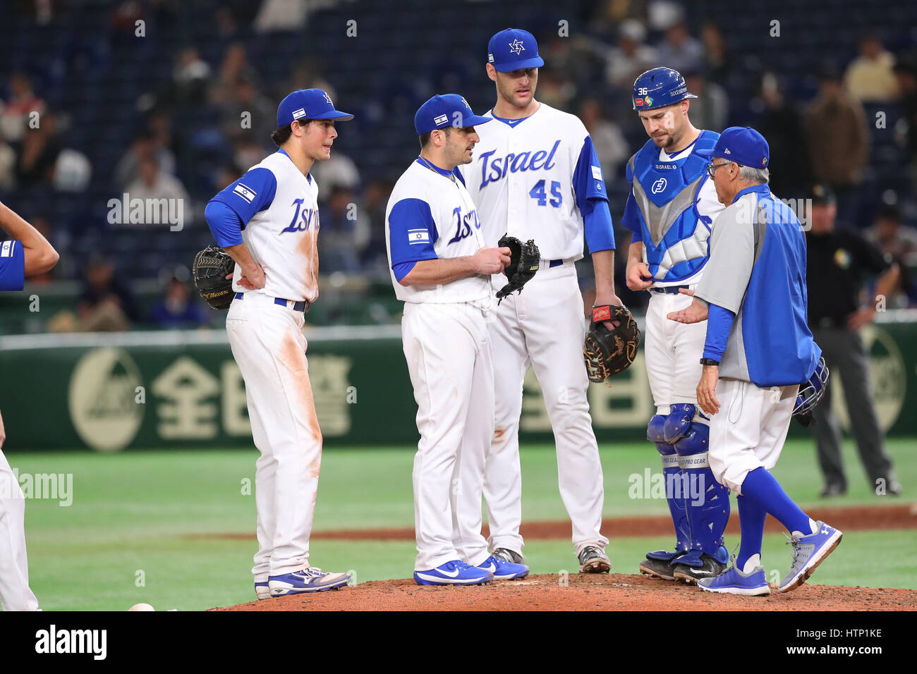 Tokyo, Japan. 12th Mar, 2017. Israel team group (ISR) WBC : 2017 World ...