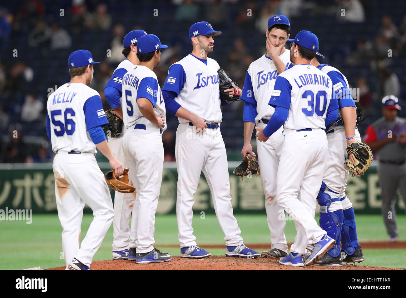 Tokyo, Japan. 12th Mar, 2017. Israel team group (ISR) WBC : 2017 World ...