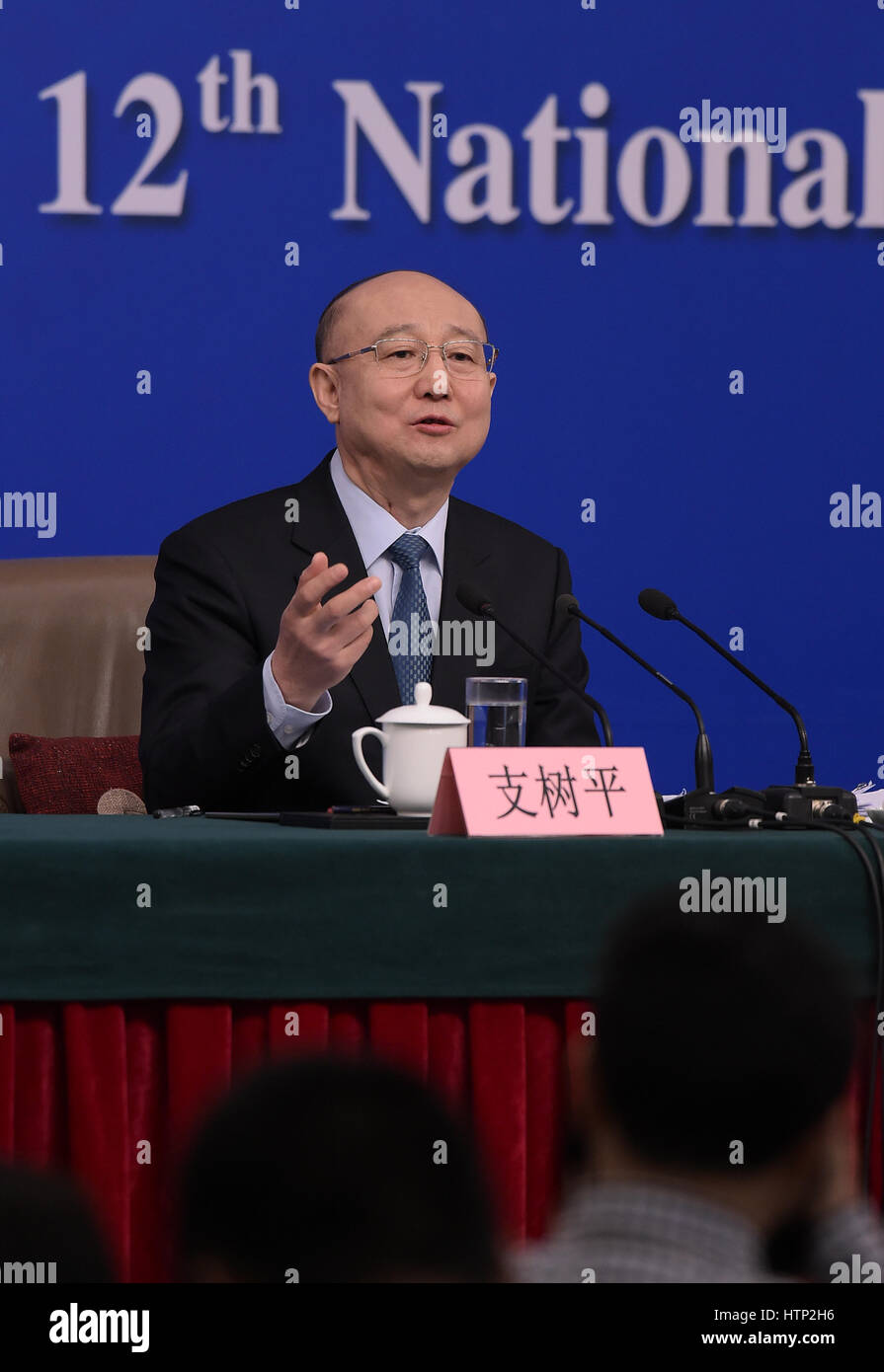 Beijing, China. 14th Mar, 2017. Zhi Shuping, director of the General ...