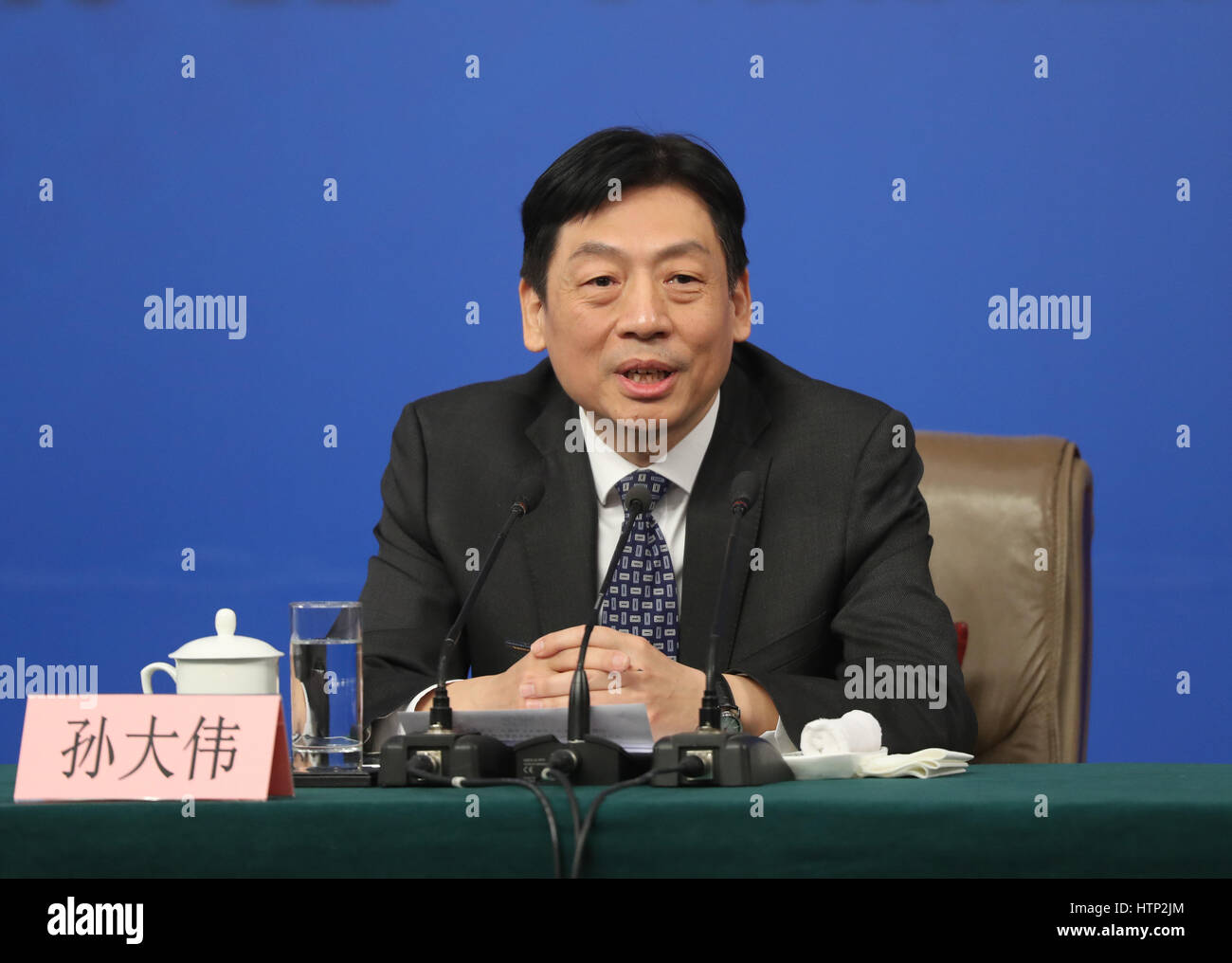 Beijing, China. 14th Mar, 2017. Sun Dawei, deputy director of the ...