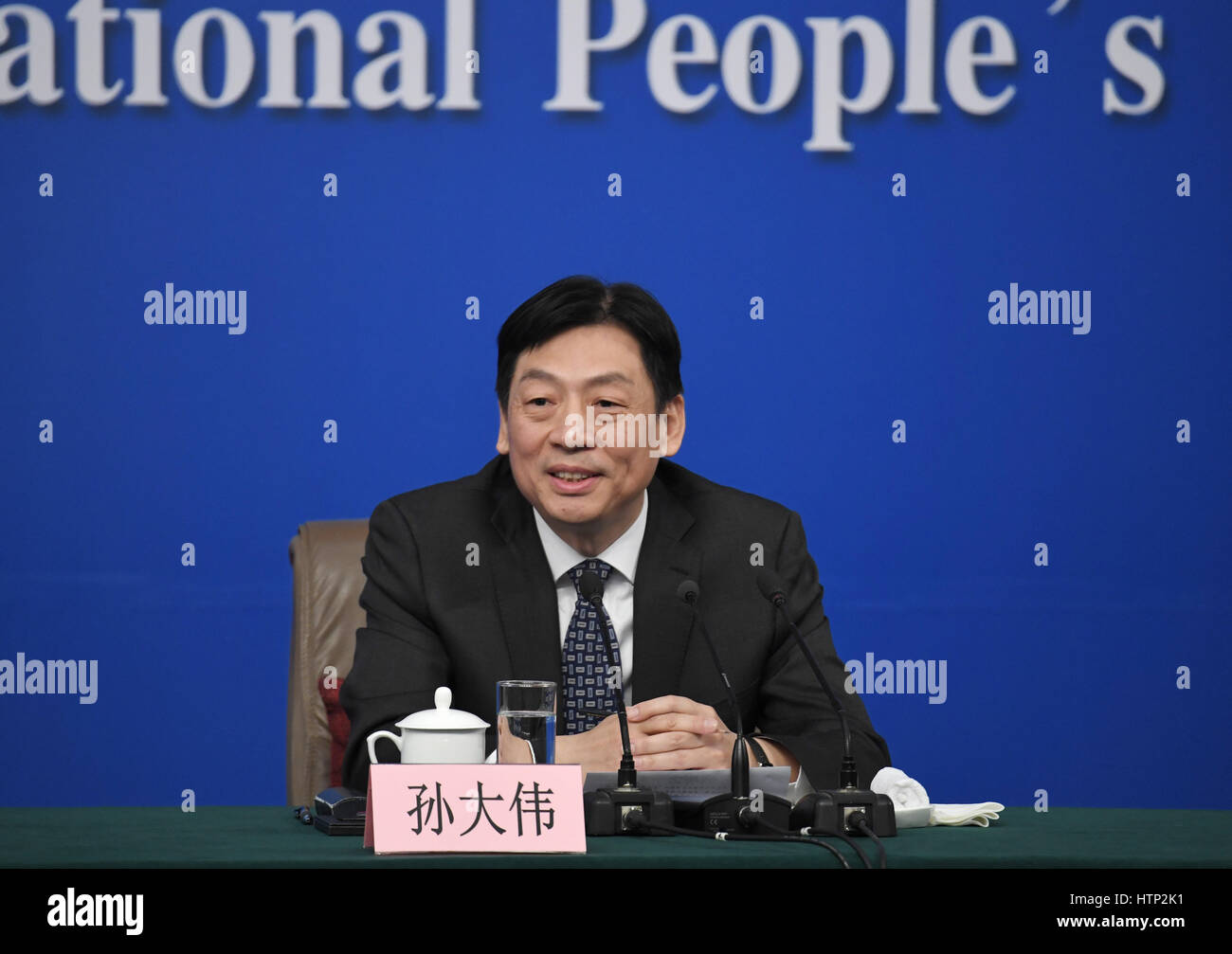 Beijing, China. 14th Mar, 2017. Sun Dawei, deputy director of the ...