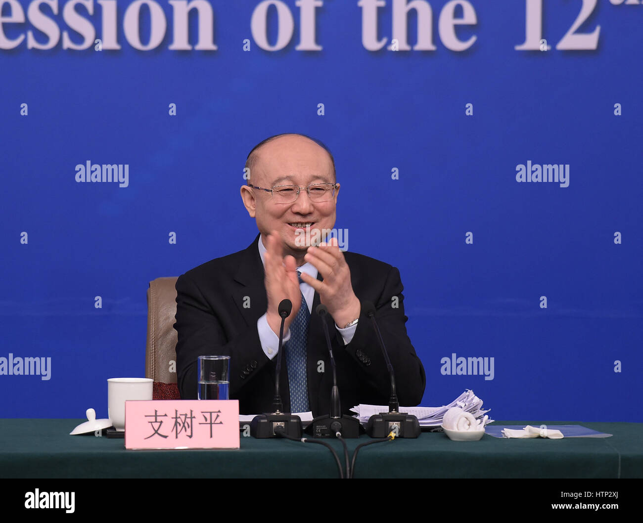 China quality inspection hi-res stock photography and images - Alamy