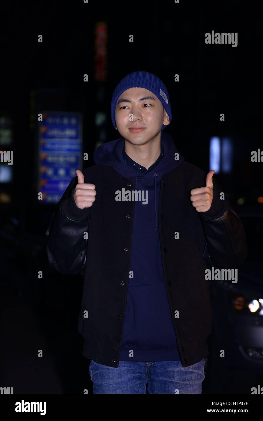 Seoul, Korea. 13th Mar, 2017. Hyuk Jang, Ha na Lee, Kim Jae Wook, Seong ...