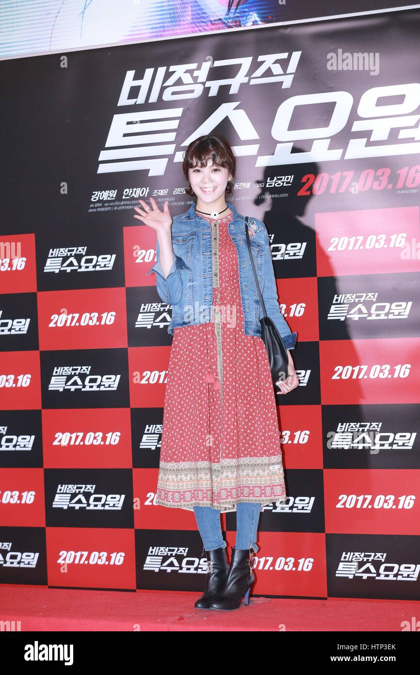 Seoul, Korea. 13th Mar, 2017. Ye won Kang, Chae young Ha, Kim Ji yeong ...