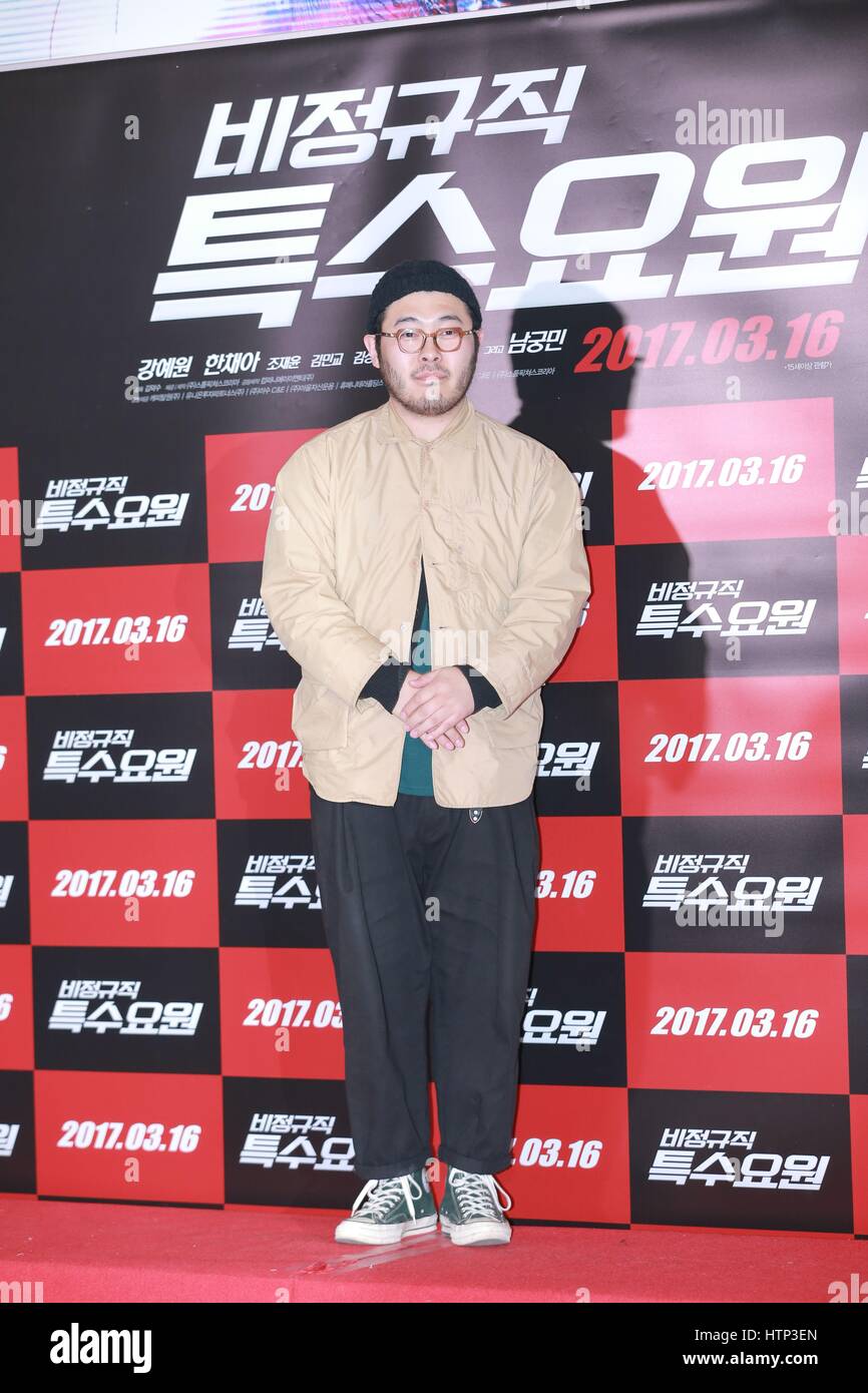 Seoul, Korea. 13th Mar, 2017. Ye won Kang, Chae young Ha, Kim Ji yeong ...