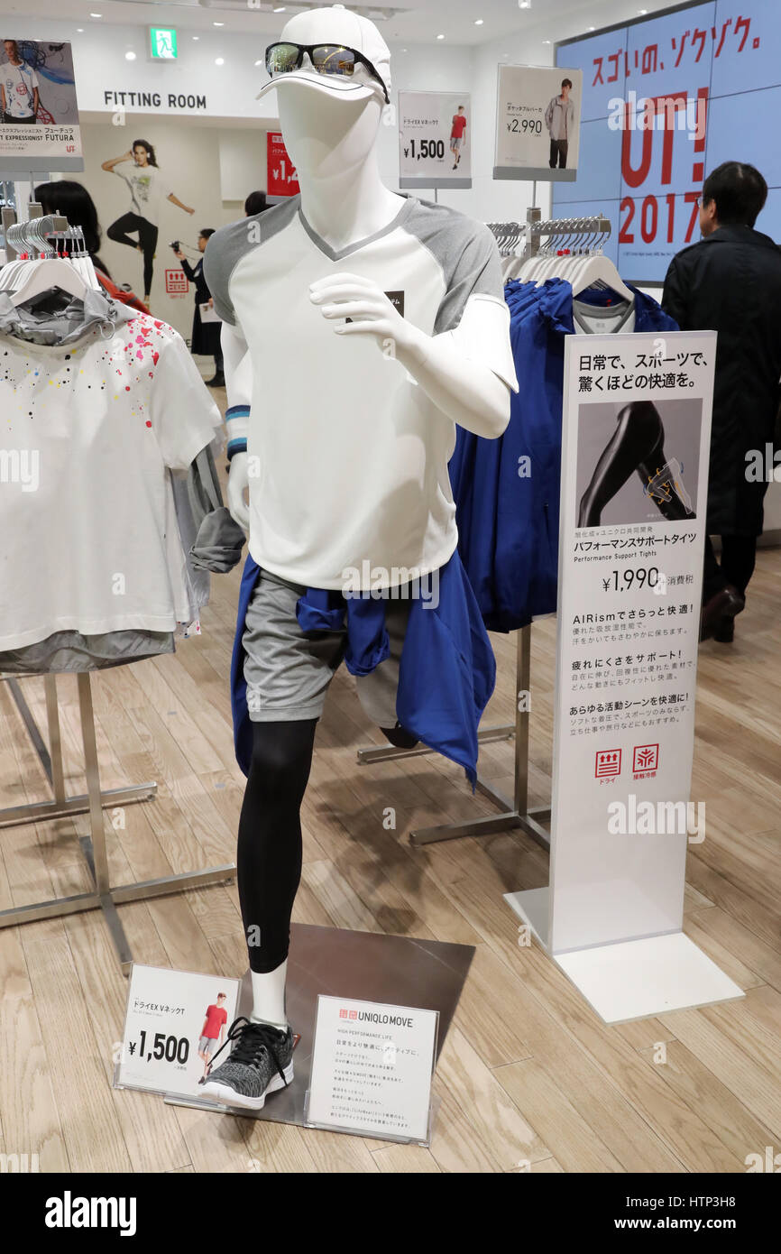 Tokyo, Japan. 14th Mar, 2017. Newly concepted Uniqlo "Uniqlo Move" is ...