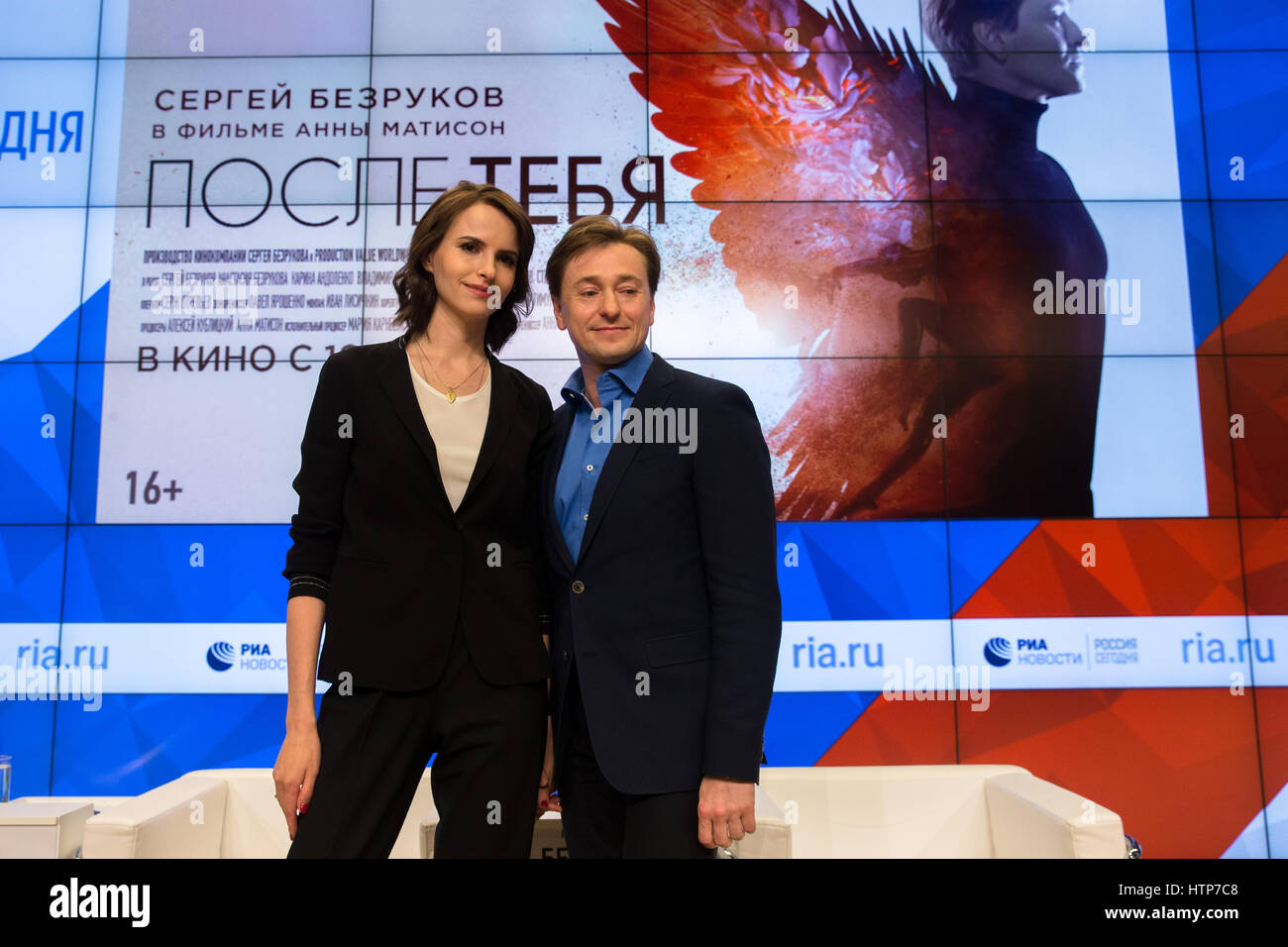 Russian actor sergey bezrukov High Resolution Stock Photography and ...