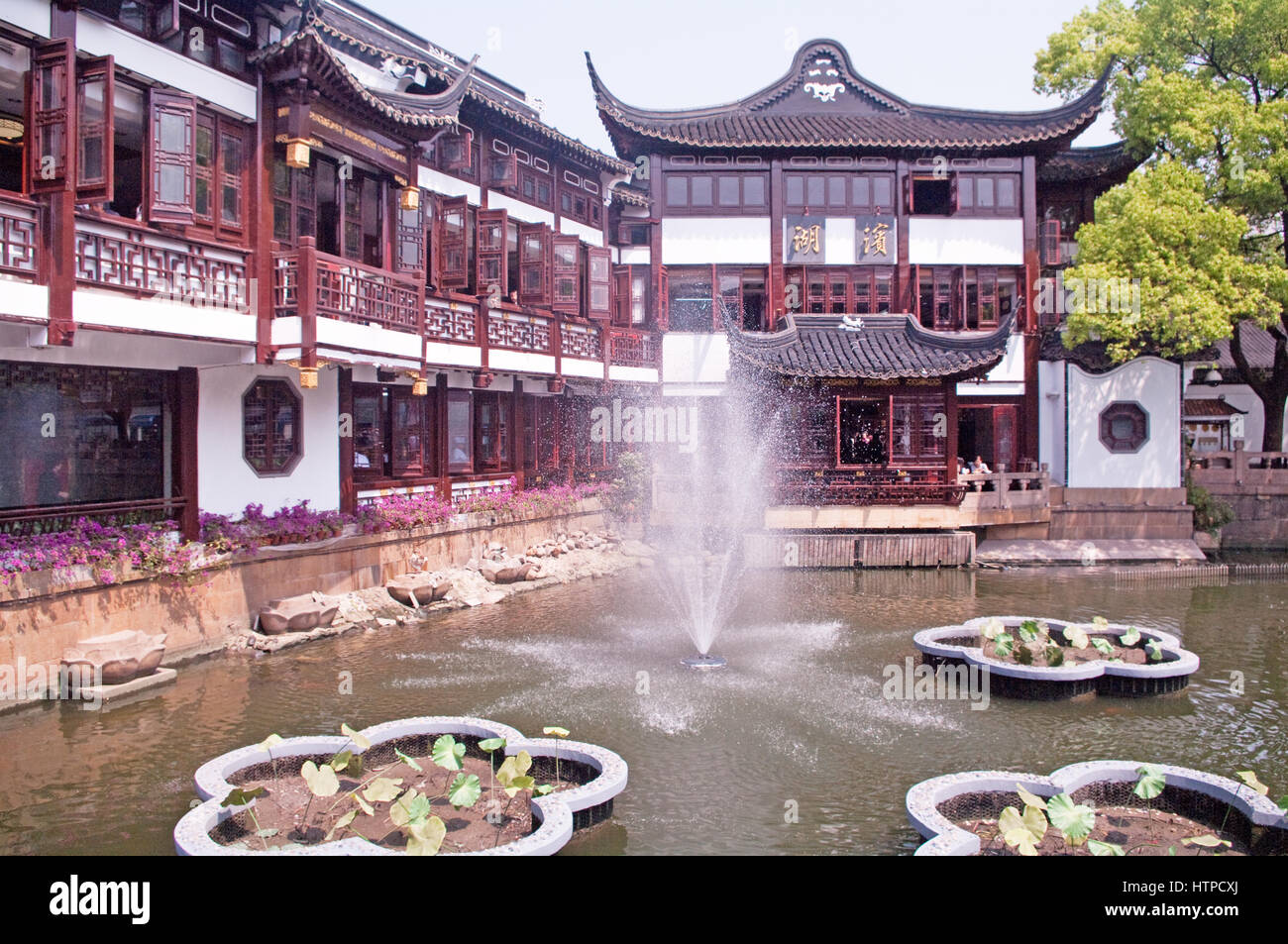 Yu Yuan Garden, Restaurant, Shanghai, China, Asia Stock Photo - Alamy