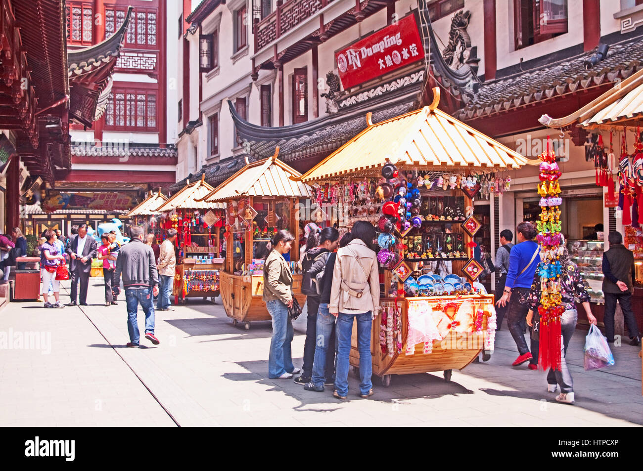 Shanghai, China, Asia, Yu Yaan Garden, Bazaar Souvenir Stalls Stock ...