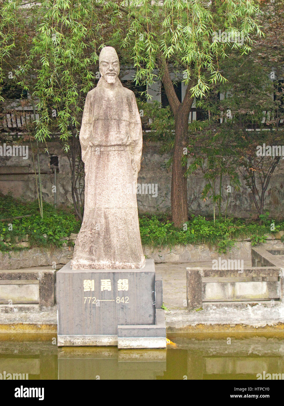 White King Town, by Yangtze River, Chongqing, China, Guardian, Emperor ...